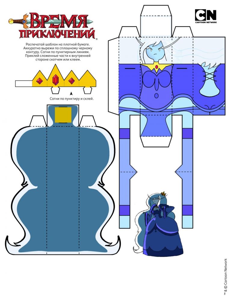 Printable Adventure Time Papercraft - Printable Papercrafts - Printable ...