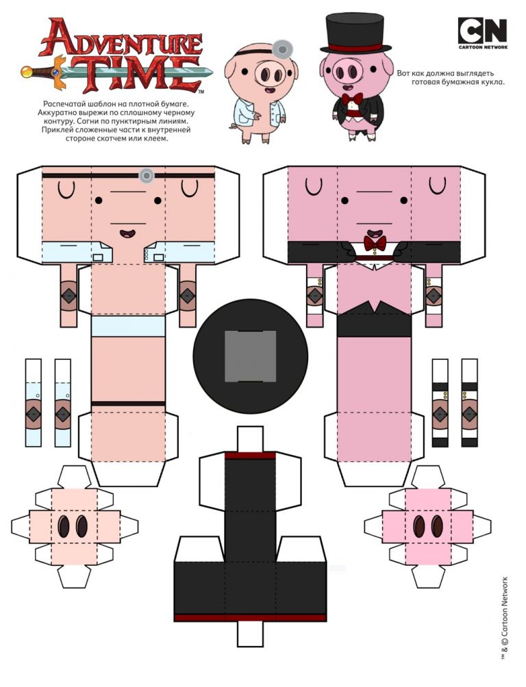 Adventure Time Papercraft Paper Adventure Time Crafts Pinterest ...