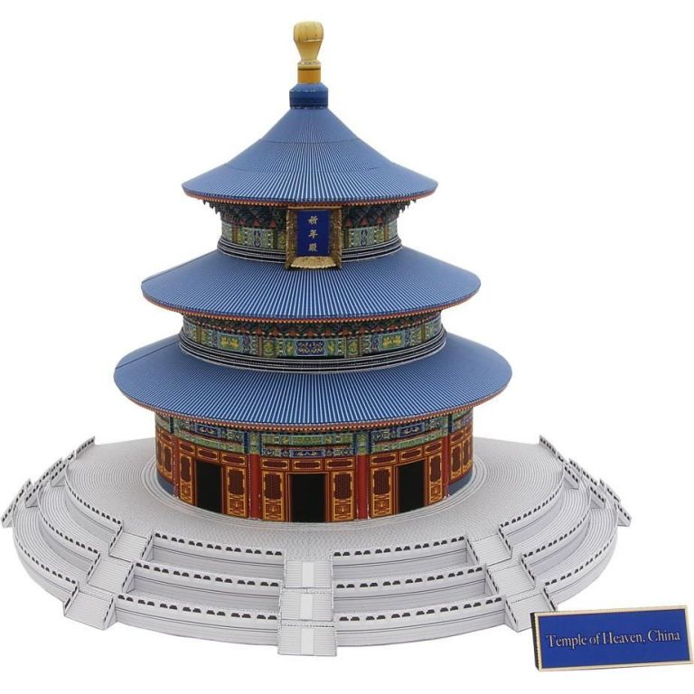 Canon 3d Papercraft Download Temple Of Heaven China Papercraft Model ...