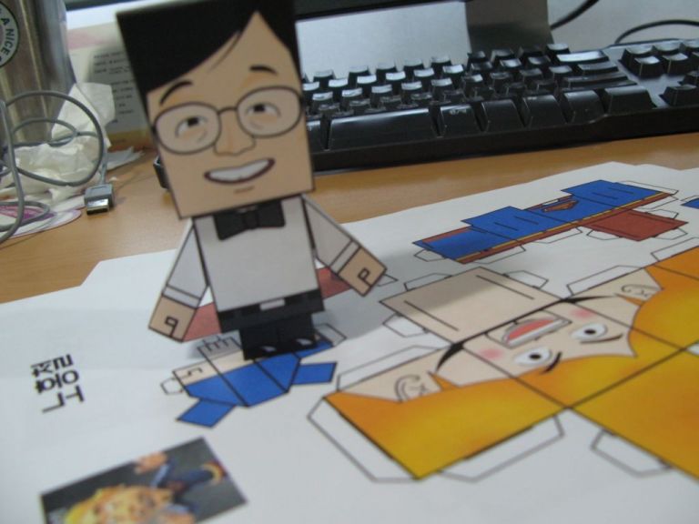 Printable Computer Papercraft - Printable Papercrafts - Printable ...