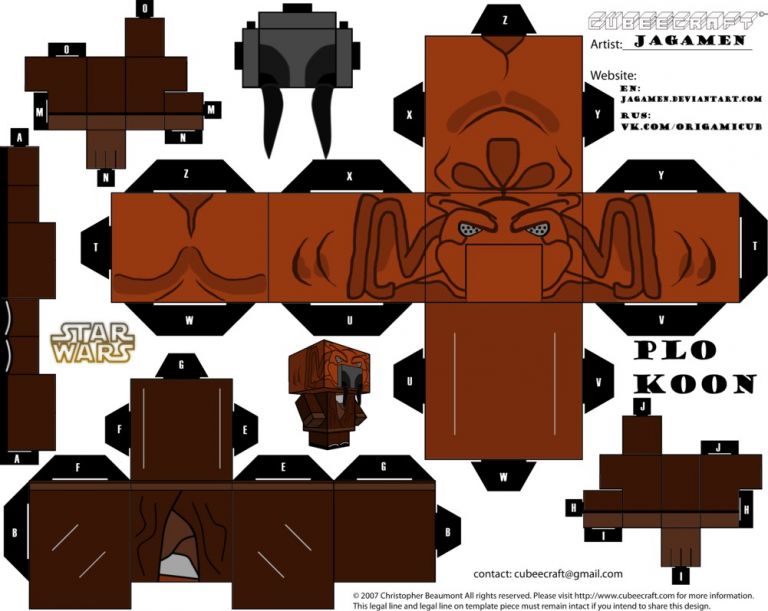 Naruto Papercraft Idea Papercraft Akatsuki Papercraft Papercraft ...