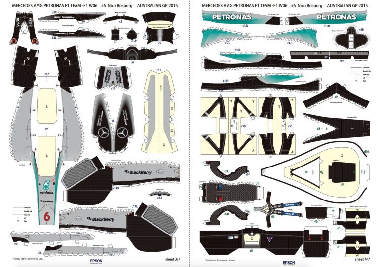 Printable Nissan Papercraft - Printable Papercrafts - Printable Papercrafts